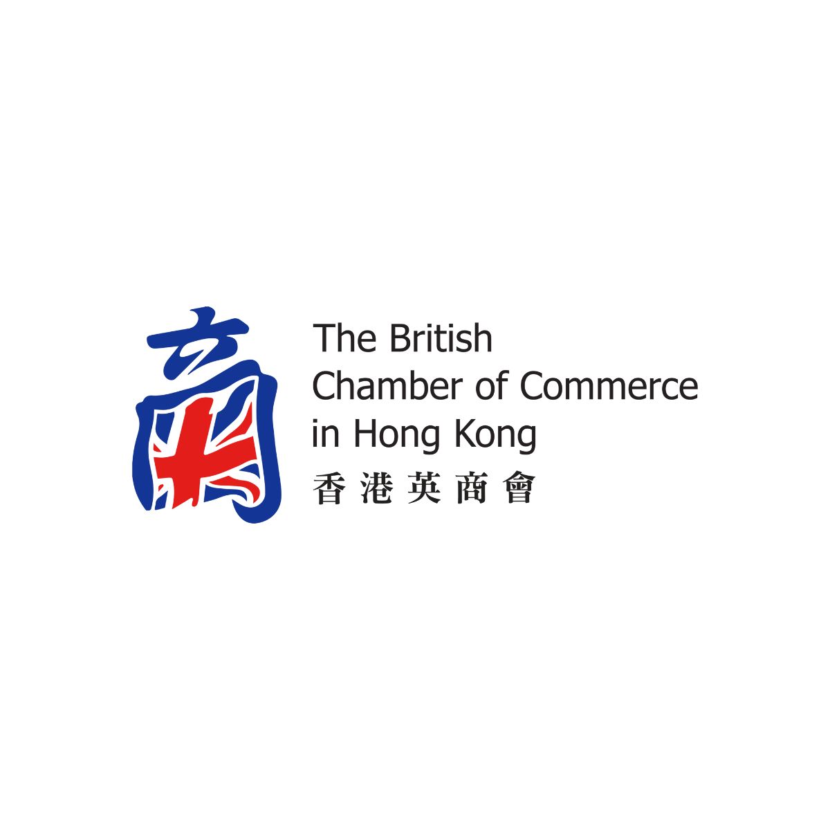 The British Chamber Of Commerce In Hong Kong
